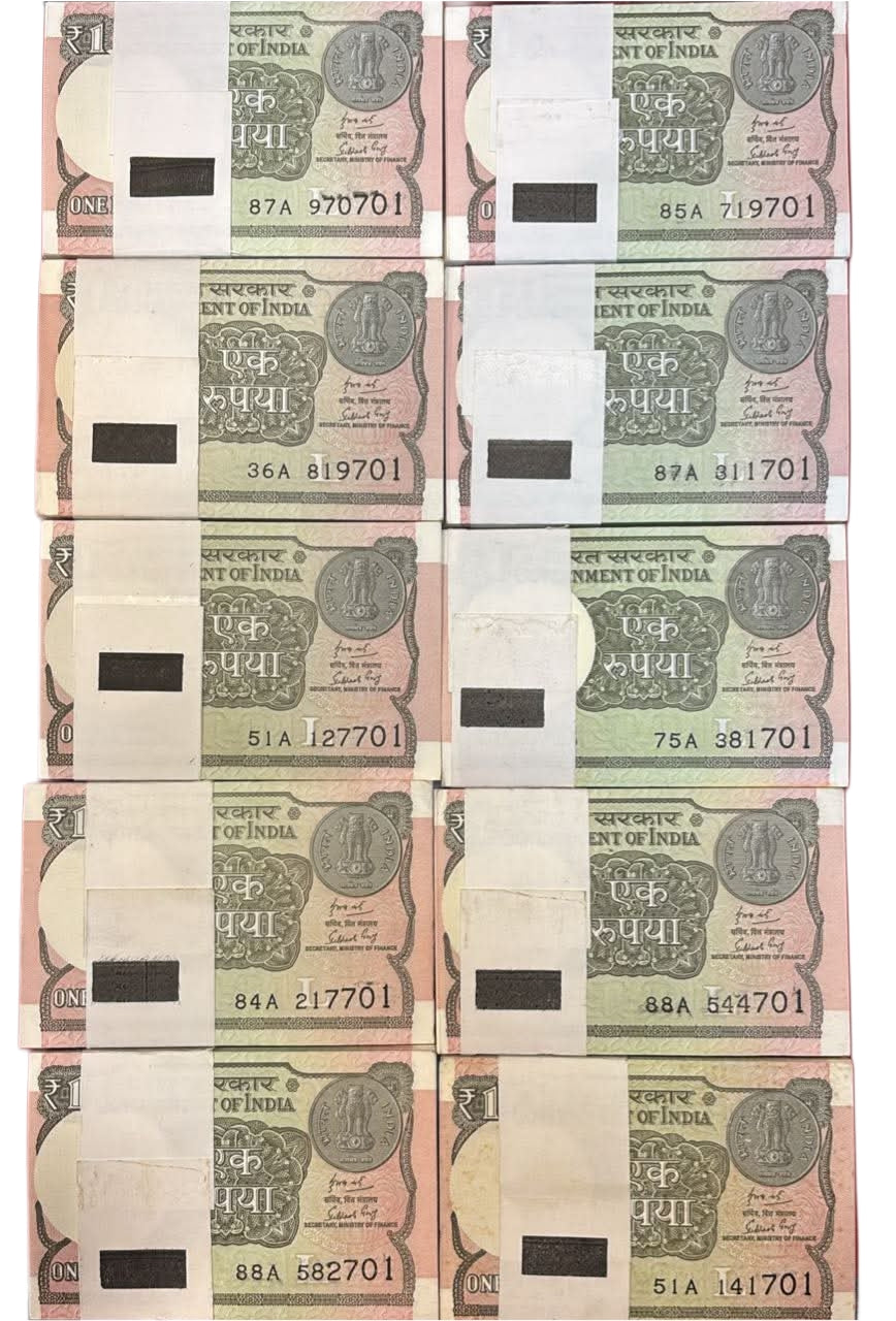 Buy Rs 1 note Serial Packet Ending 786 Holy Bimillah Number