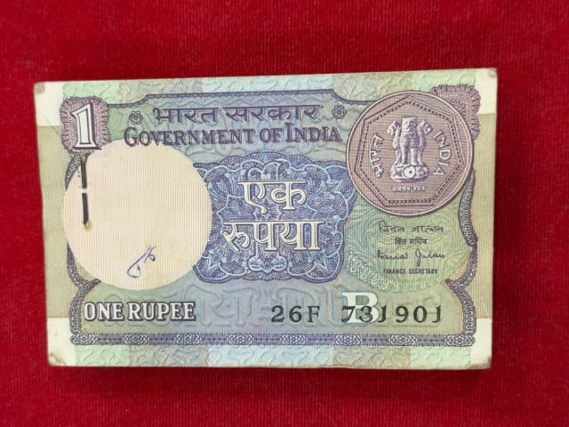 Rs 1 old serial packet 731901 with ending 916 hallmark number Bimal Ja