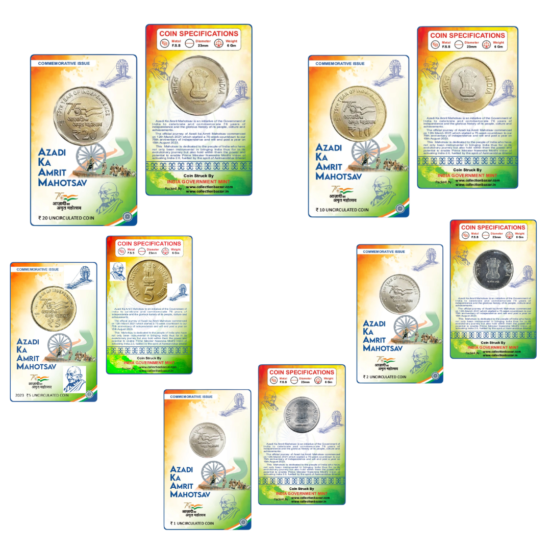 Rs 20, 10, 5, 2, 1 AKAM Coin Cards Set Azadi Ka Amrit Mahotsav 5 Pack