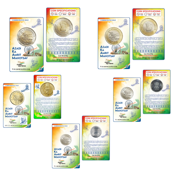 Rs 20, 10, 5, 2, 1 AKAM Coin Cards Set Azadi Ka Amrit Mahotsav 5 Pack