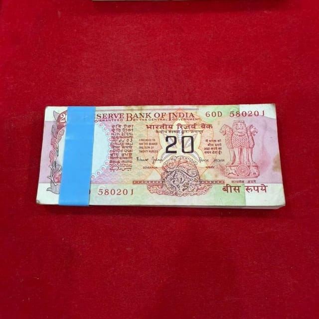 Rs 20 Note Packet Serial 580201 Konark Wheel Packet | Bimal Jalan Rare