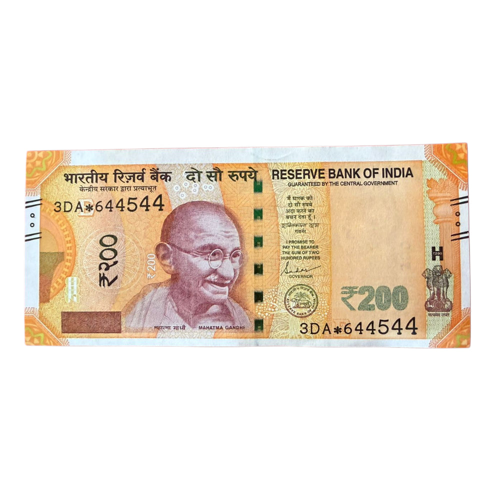 Rs 200 Star Note 644544 | Fancy Number | Rare Collectible
