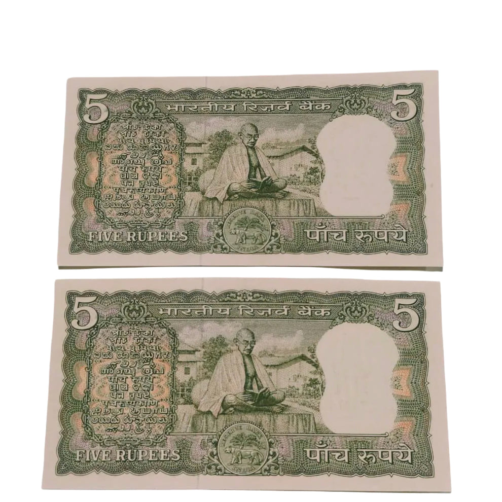 Rs 5 gandhi back side reading book LK JHA Sign rare 999 each Note Pric