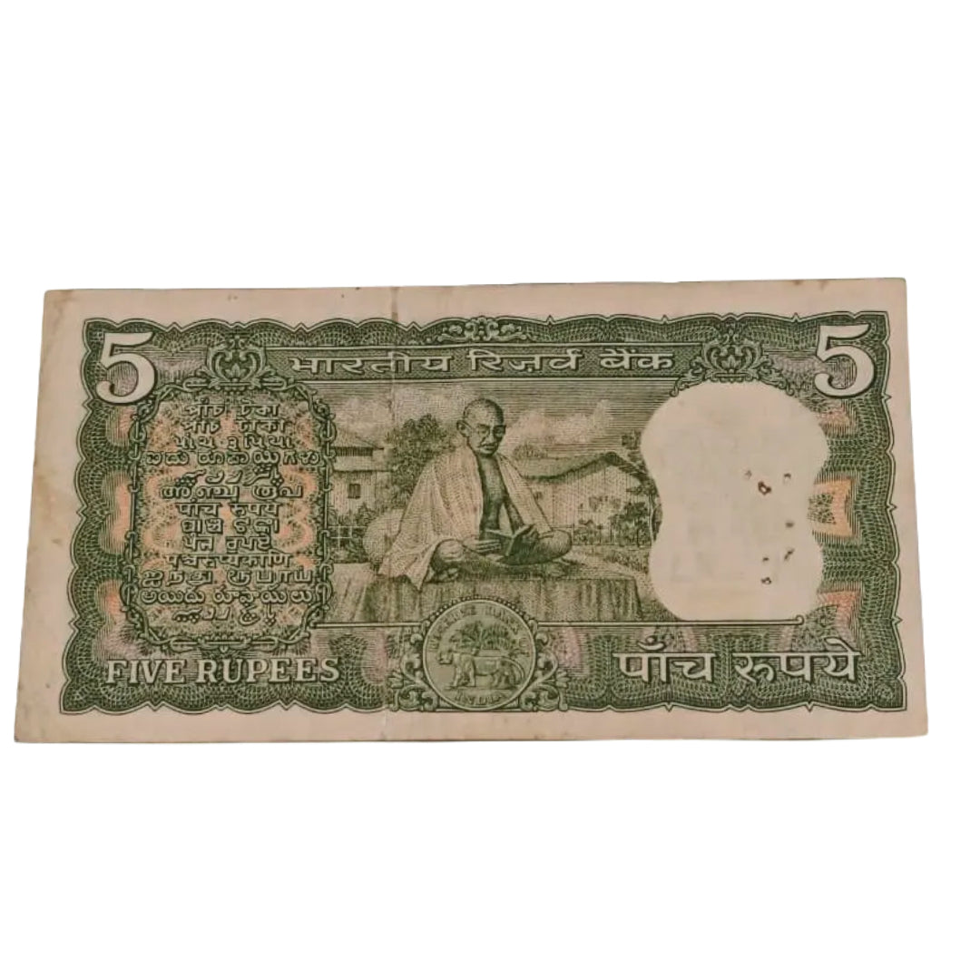 Rs 5 note gandhi issue 780848 governor laxmikant jha