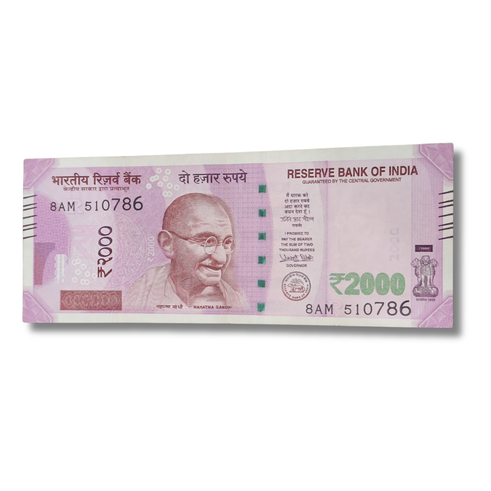 Rs new 510786 ending 786 holy bismillah number governor urjit patel ex ...